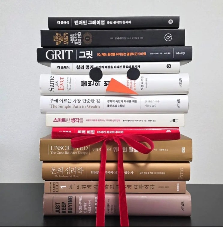 크리스마스 인 방콕 : 네이버 블로그