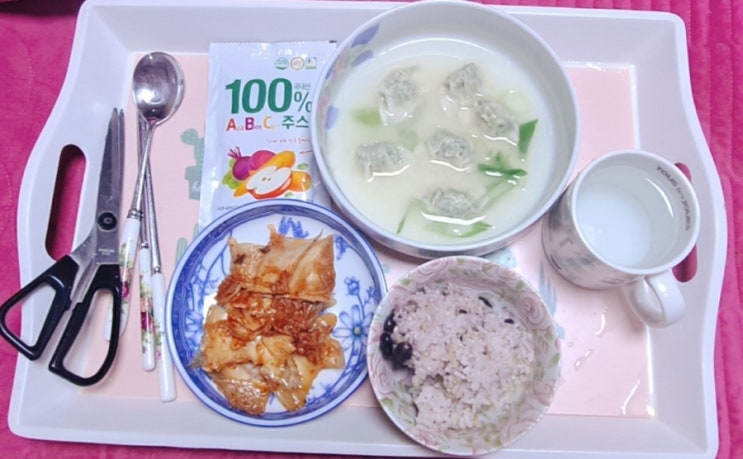 12월24일24차 : 네이버 블로그