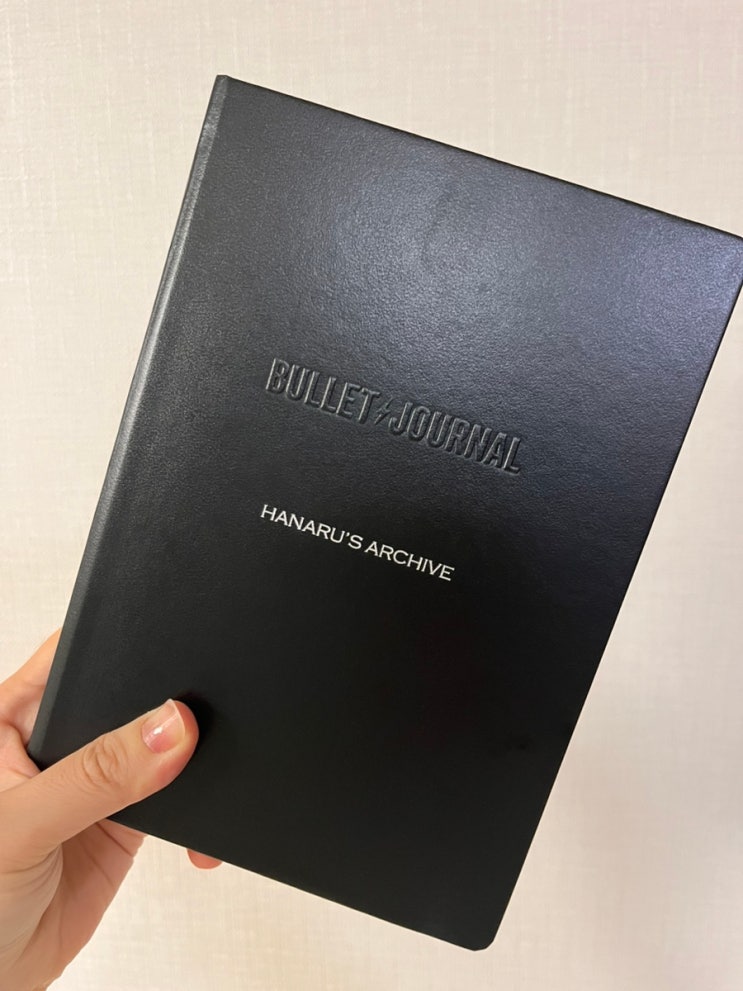 2026 불렛저널 셋업 : 네이버 블로그