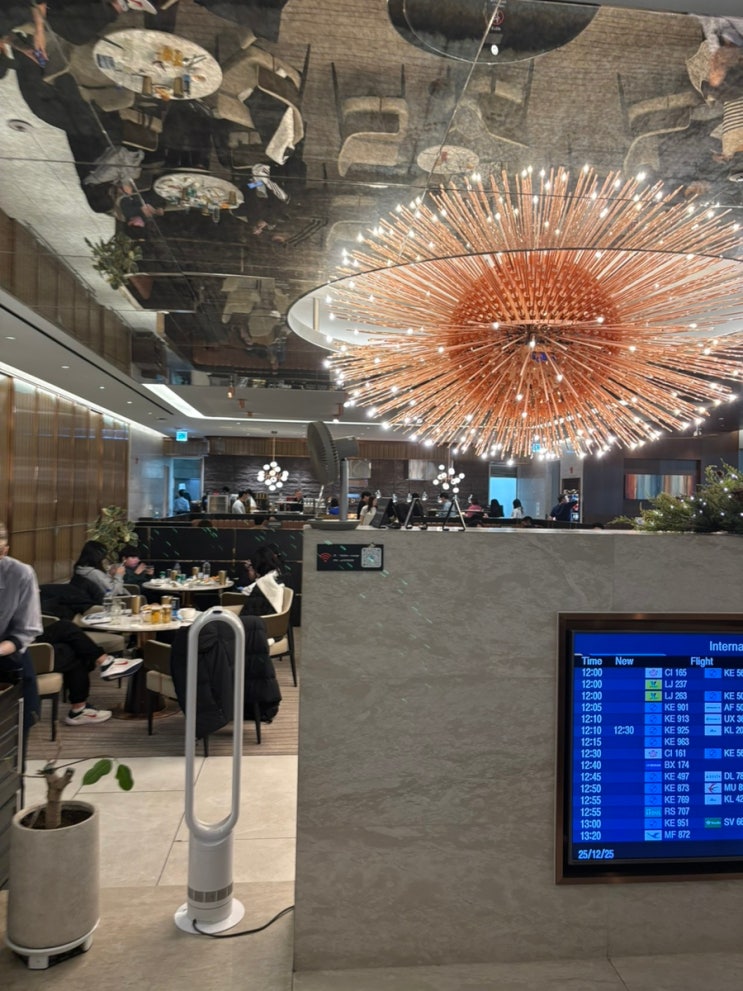 인천공항 2터미널 마티나 골드 라운지 후기｜불닭볶음면 | 가격 음식 솔직 평가 : 네이버 블로그