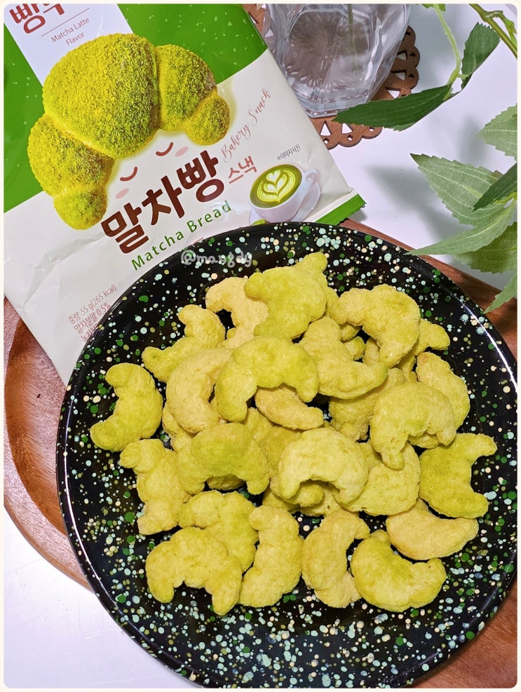 농심 빵부장 말차빵 CU 편의점 신상 과자 후기 : 네이버 블로그