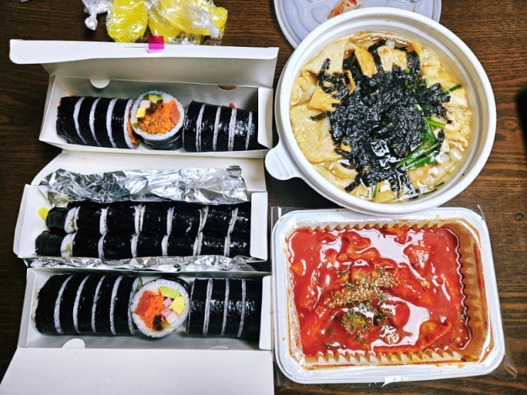 🍙 일산시장 맛집 김밥 찾는다면? 전민선 꼬마김밥&우동 리얼 방문 후기 : 네이버 블로그