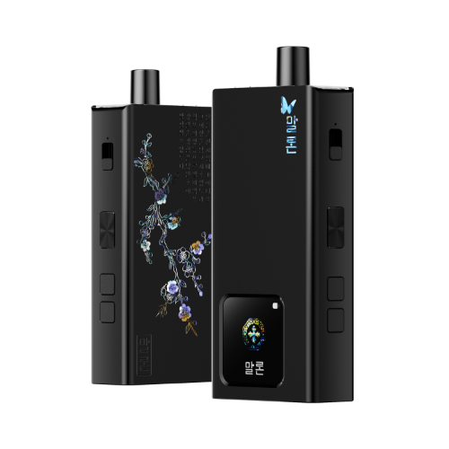 말론 킷 한글 에디션 꽃 소량 입고!! -구월동 전자담배 유키베이프 : 네이버 블로그