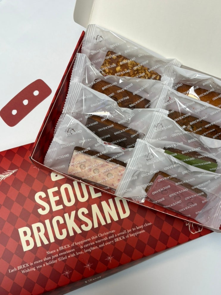 종각역 카페 브릭샌드 그랑서울점 종로 디저트 선물 : 네이버 블로그