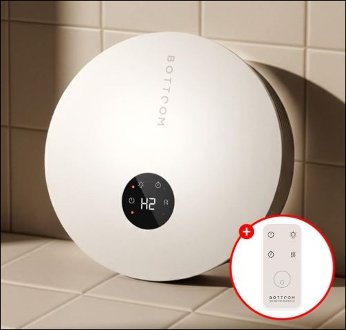 바툼 욕실 온풍기 겨울 욕실이 달라진 이유, 전기세 부담될까? : 네이버 블로그