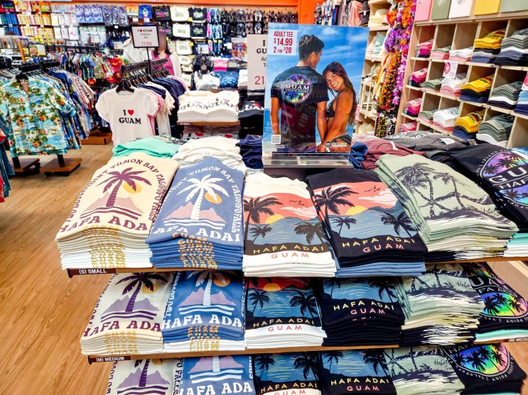 괌 여행 기념품 선물 추천 ABC스토어 쇼핑 후기 : 네이버 블로그