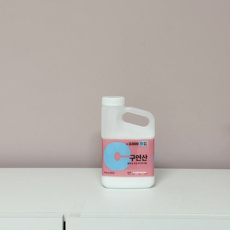 구연산 사용법 정리 살림이 쉬워져요 : 네이버 블로그