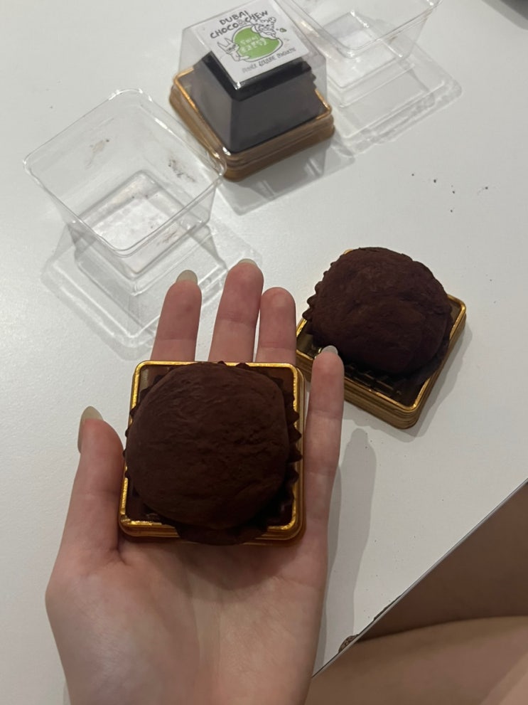 [251225] 드디어 나도 두쫀쿠 먹어봄☆ : 네이버 블로그