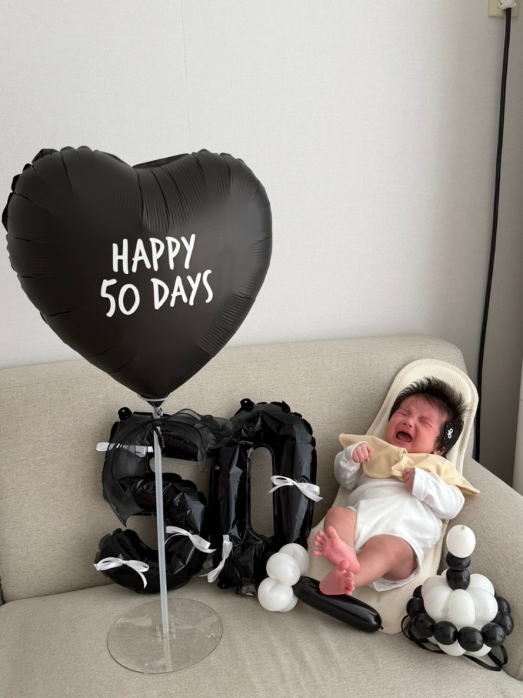 1개월 육아일기 | rsv 예방접종 | 등센서 아기 | 인간침대 | 통잠 시작 | 50일 셀프촬영 | 정우식 소아과 설소대 시술 ...