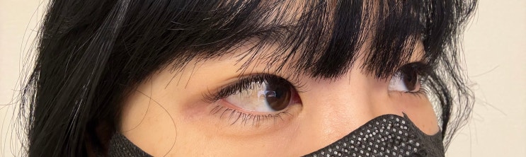 유지력 좋은 미사역 속눈썹 연장 찾는다면 '아이스토리' : 네이버 블로그