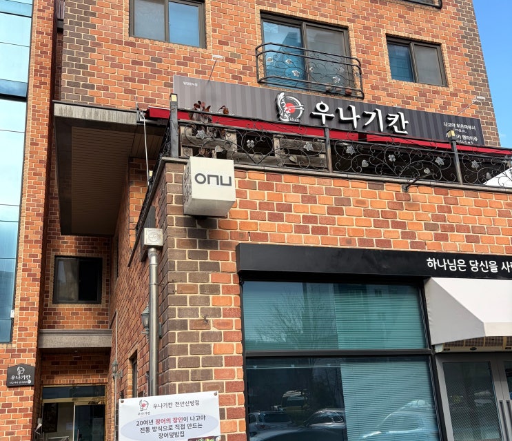 2025.12.25 THURSDAY 크리스마스 데이트 : 네이버 블로그