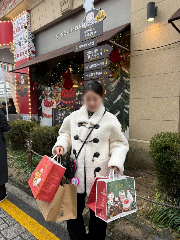 대전 성심당 임산부 혜택으로 말차시루 구매｜케익부띠끄 임산부 확인·프리패스·할인·동반 : 네이버 블로그