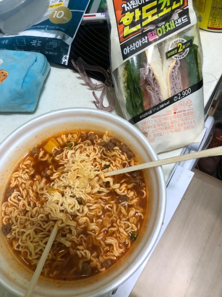 2025년 12월 25일 목요일 : 네이버 블로그