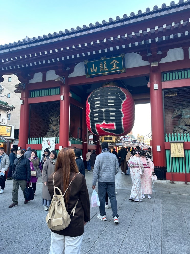 [도쿄 3박4일 여행] 12월 도쿄 여행🇯🇵 2일차 : 네이버 블로그