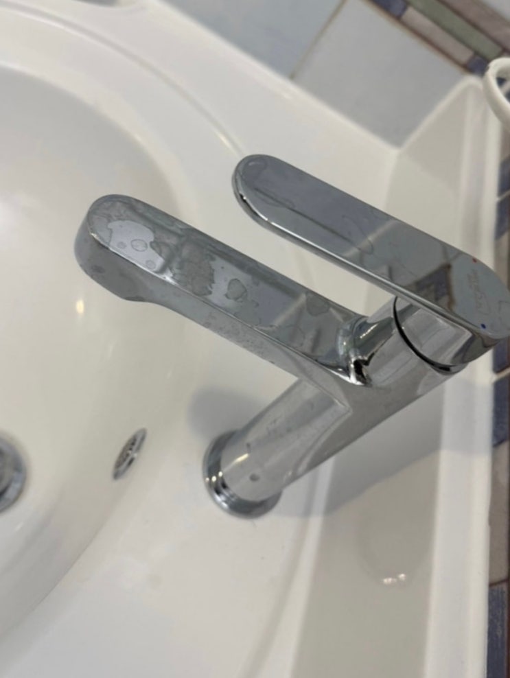 강남 입주청소 : 네이버 블로그