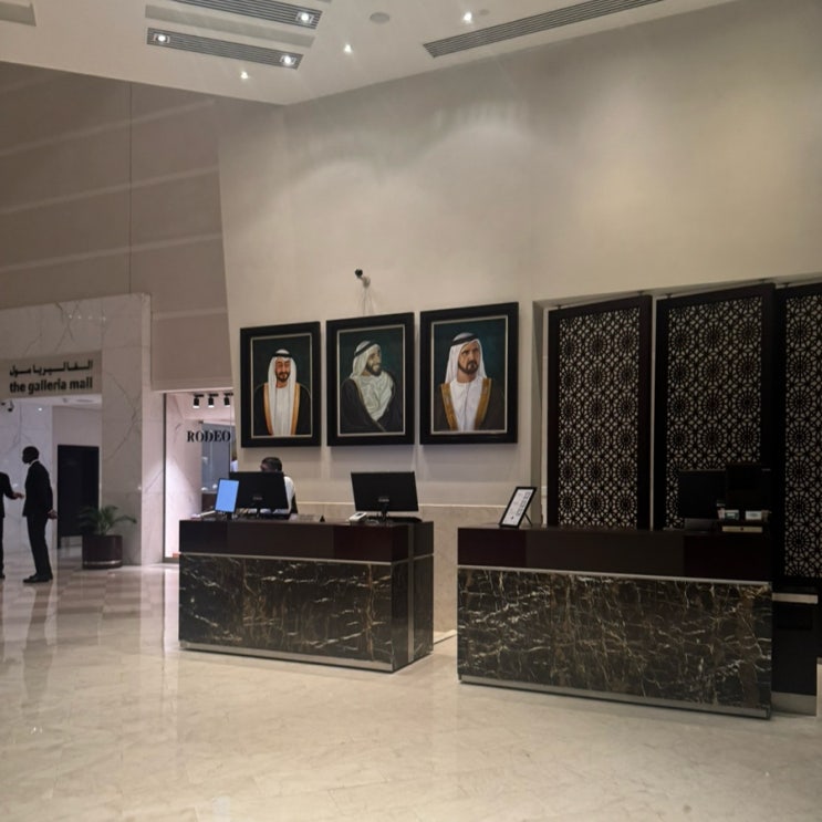 신혼여행) 두바이 숙소 하얏트리젠시 두바이 후기 (조식 / 룸컨디션 / 위치) : 네이버 블로그