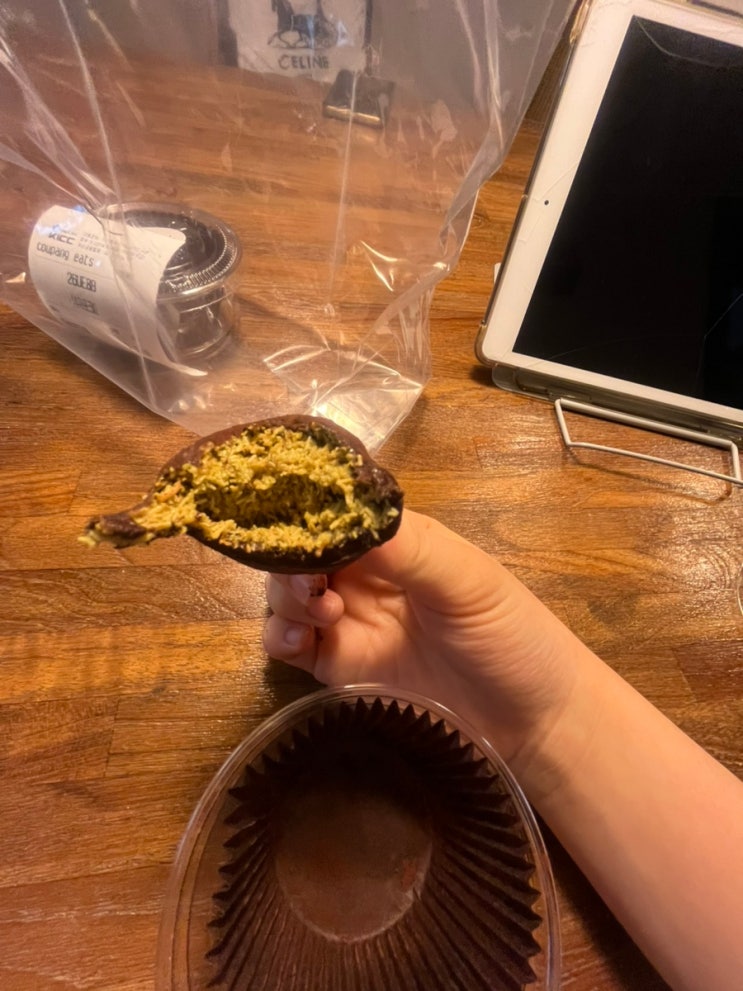 15.999세 : 네이버 블로그