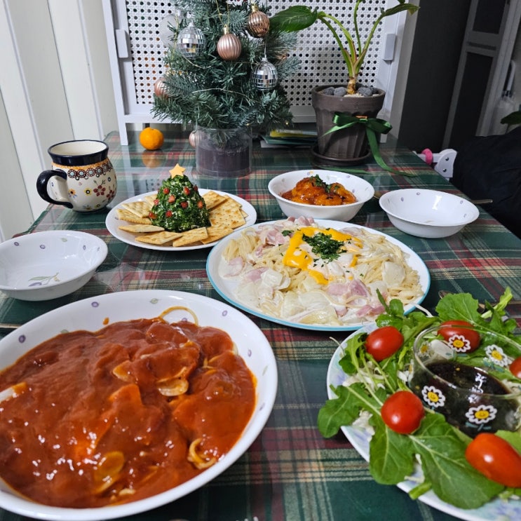 집에서 크리스마스 파티, 소소하지만 가장 따뜻했던 하루 : 네이버 블로그