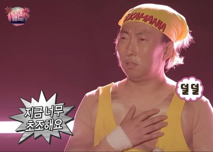 눈앞에서 1억이 올랐다 - 30대 직장인의 무주택자 탈출기 5 : 네이버 블로그