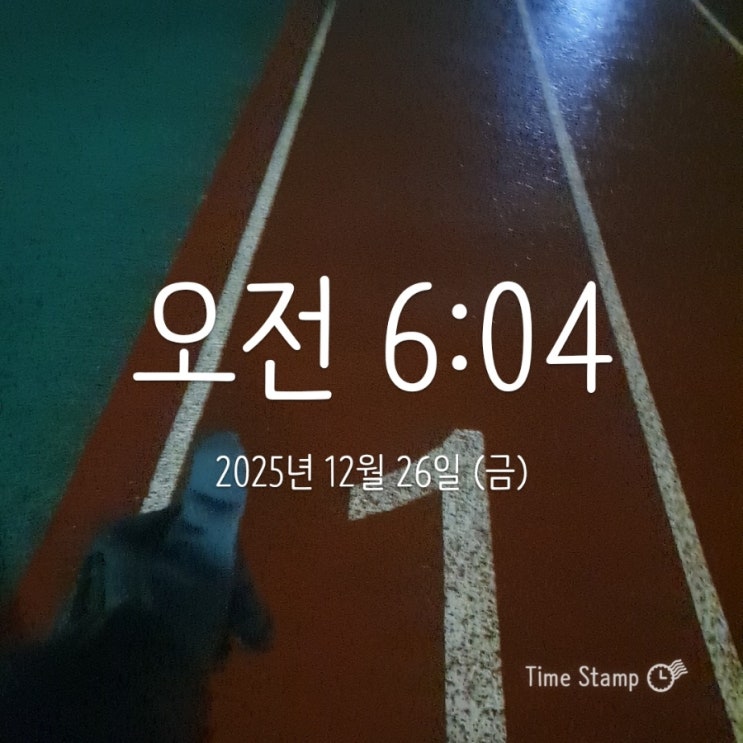 제주는 강풍주의보, 오늘도 달렸다 : 네이버 블로그