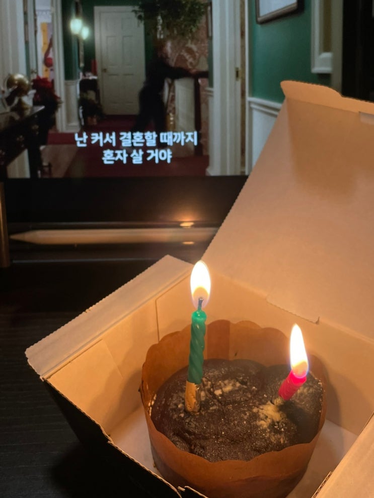 [일본+1367] 차악의 크리스마스 : 네이버 블로그