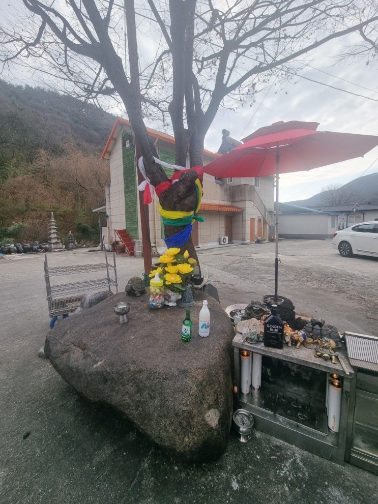 조용히 정리되는 시간! 대구점집 후기 : 네이버 블로그