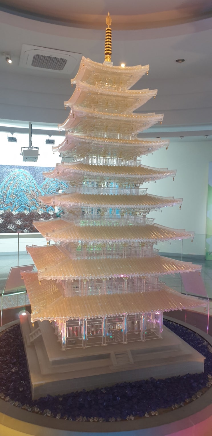 보석 박물관 : 네이버 블로그