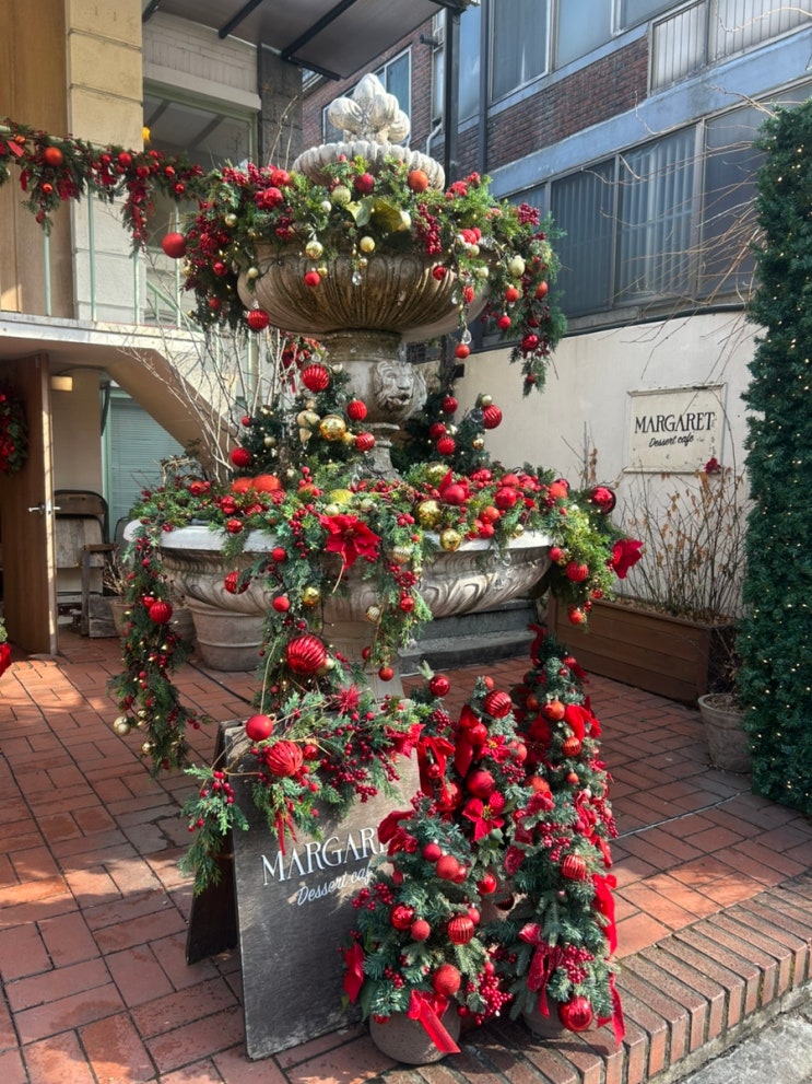 혜화/서울대입구/삼성역 별마당도서관방문📚 맛집 모음 zip ️ : 네이버 블로그