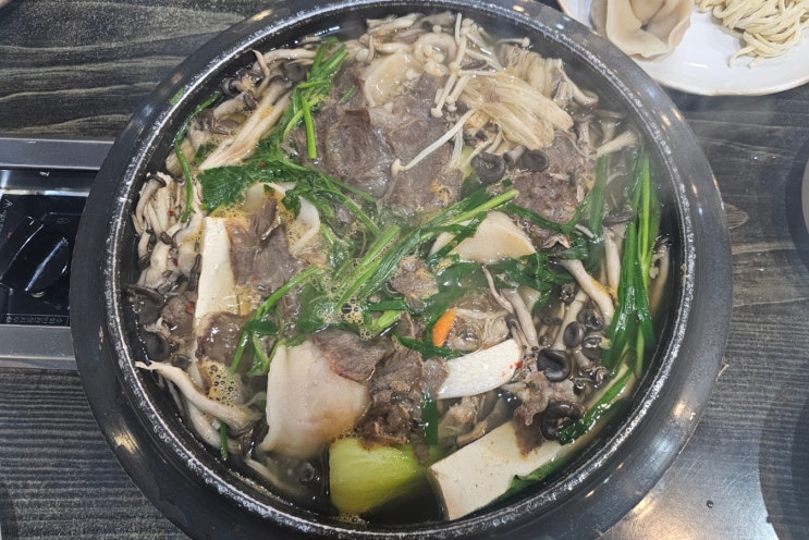 [주관적인후기]하남예술회관 근처 가성비 맛집_만두집 미사점 : 네이버 블로그
