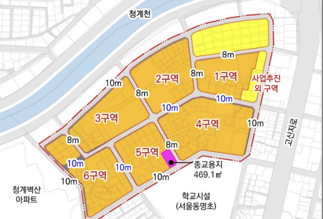 청계천 1663세대 대단지 성동구 마장동 457일대 모아타운 분석 : 네이버 블로그