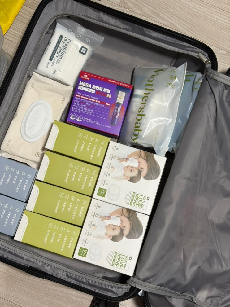 임신 37주차 자연분만 출산가방 리스트+조리원 필요한 물품 : 네이버 블로그