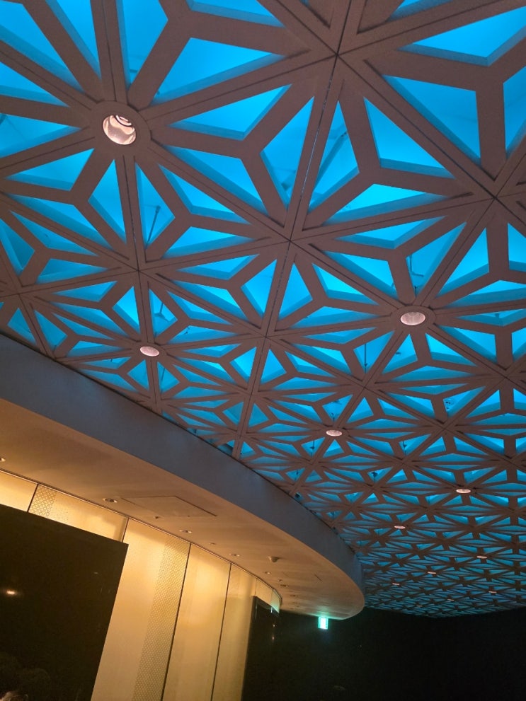 화는 강한 향신료다 : 네이버 블로그