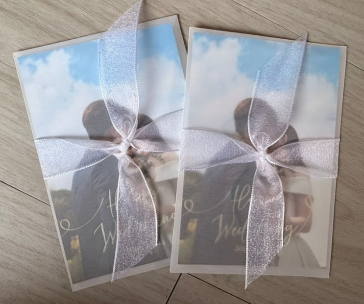 W3. 셀프 청첩장, 비즈하우스 포토 청첩장 만들기 할인받기 : 네이버 블로그