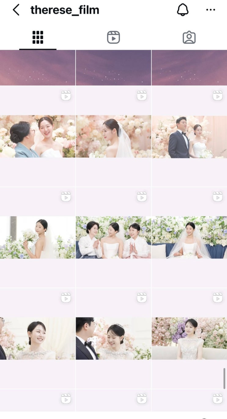 W/ 본식DVD : 테레즈필름 계약후기 상록아트홀 (짝꿍할인 코드O) : 네이버 블로그