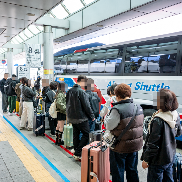 가고시마 공항에서 시내 가는 방법 여행 리무진버스 면세점 : 네이버 블로그