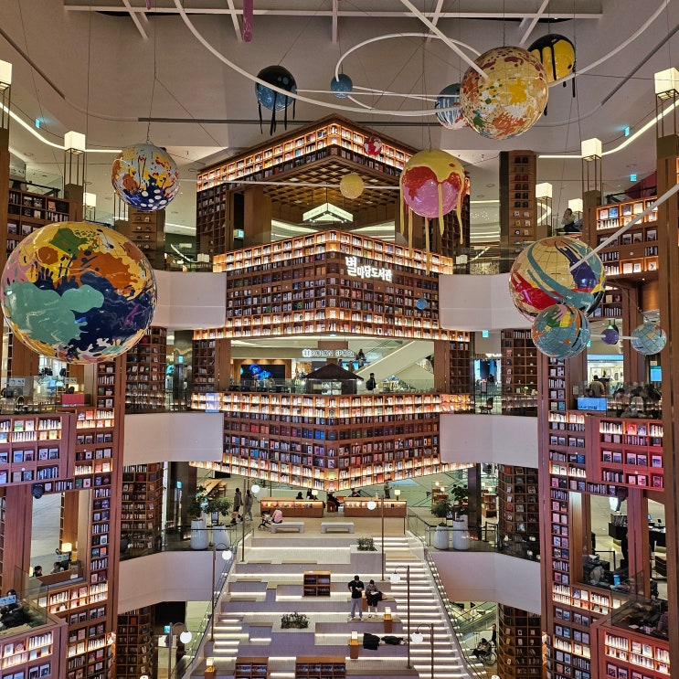 스타필드수원에서 12월말의 소소한 일상(아그라, 노티드) : 네이버 블로그