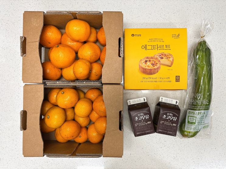 [ 한살림 장보기 ] 모음 :: 감자옹심이 + ... + 에그타르트 + 초코우유 처음 맛본 후기 : 네이버 블로그