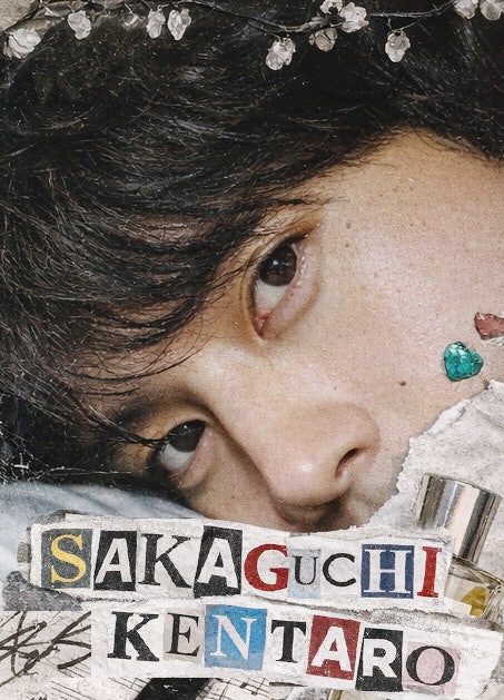 251227 info.s 사카구치 켄타로 2024년을 되돌아보는 인터뷰 : 네이버 블로그