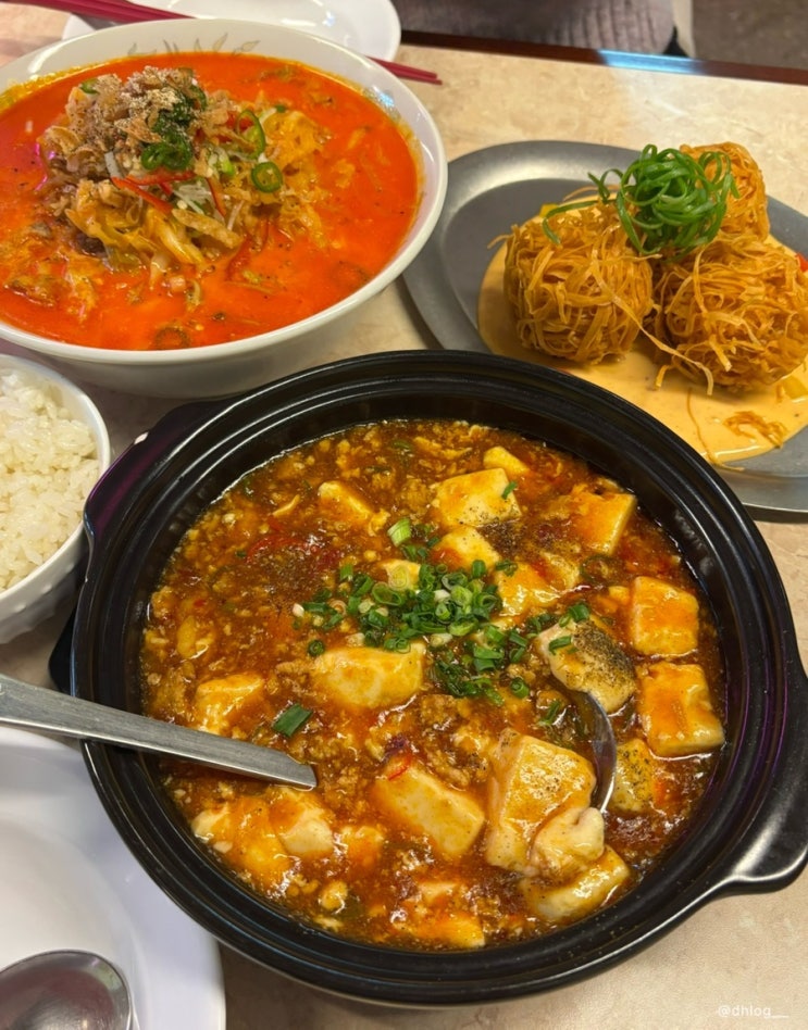 [망원동 맛집] 덕클 망원점 :: 마파두부덮밥, 크림짬뽕, 마라크림새우 : 네이버 블로그
