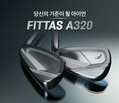 익산 골프 피팅샵 추천 피츠원 피타스 아이언 비교 시타 구매 후기 : 네이버 블로그