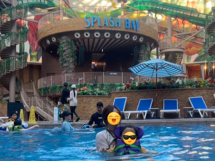 인천 영종도 5성급 인스파이어호텔 아이랑 호캉스 팁 : 네이버 블로그