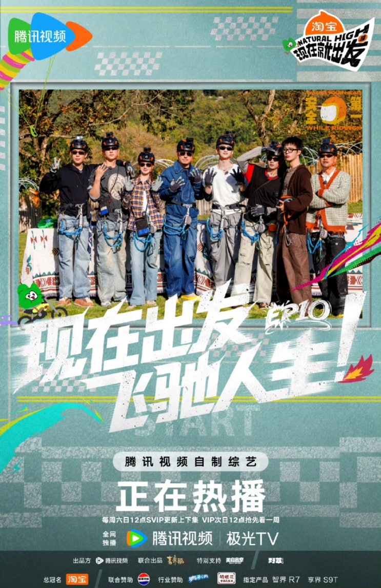 251227 현재취출발 웨이보 : 네이버 블로그