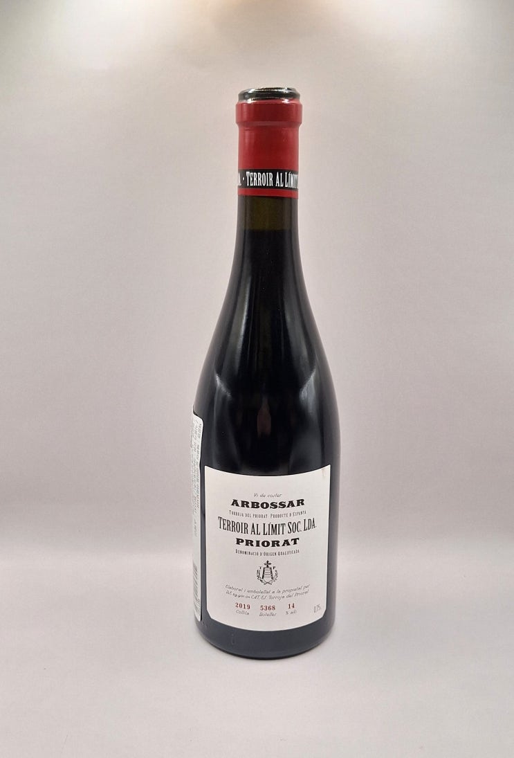 떼루아 알 리미트 아르보사르 (Terroir al Limit Arbossar) : 네이버 블로그