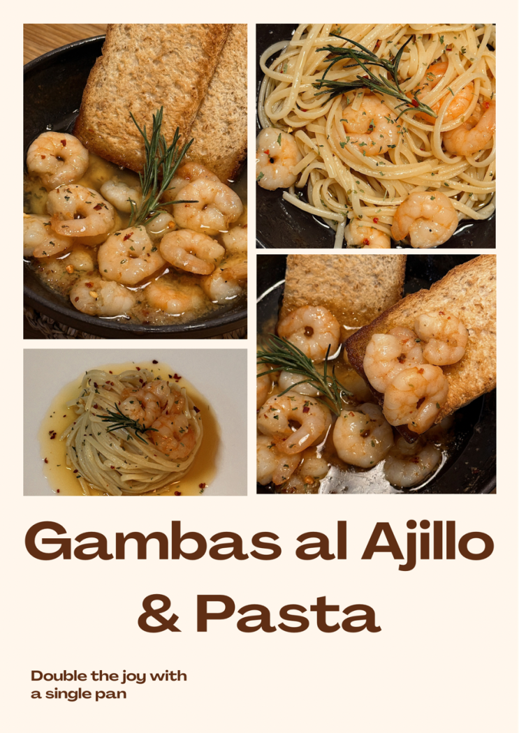 홈파티메뉴 레시피 추천 감바스 만들기 하나로 새우 감바스 알 아히요부터 파스타까지 : 네이버 블로그