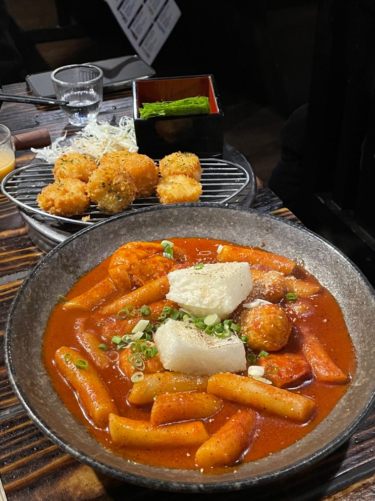 울산 달동 이자카야, 현지인맛집 추천 | 교타쿠 : 네이버 블로그