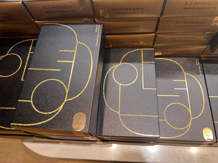 안녕샌드 파는곳 인천공항 1터미널 파리바게뜨 서울역 파리크라상 가격 : 네이버 블로그