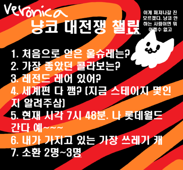 챌린지 해보았습니다! : 네이버 블로그