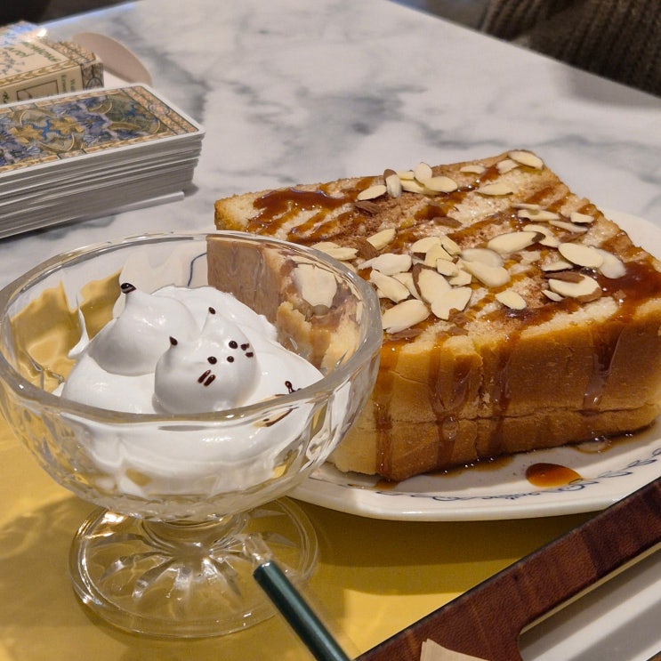 [맛집추천]역곡 카페 오르다:귀여움이 세상을 지배한다! 디저트가 귀여운 카페 : 네이버 블로그