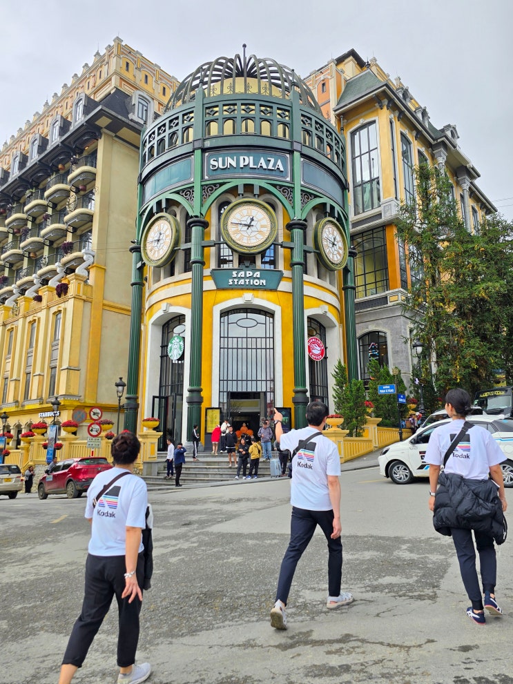 [하노이 여행] 인도차이나의 지붕 판시판 관광 : 네이버 블로그