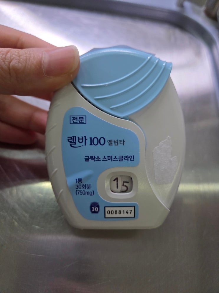 렐바 엘립타 흡입기 사용법 : 천식.COPD 환자 교육용 설명 : 네이버 블로그